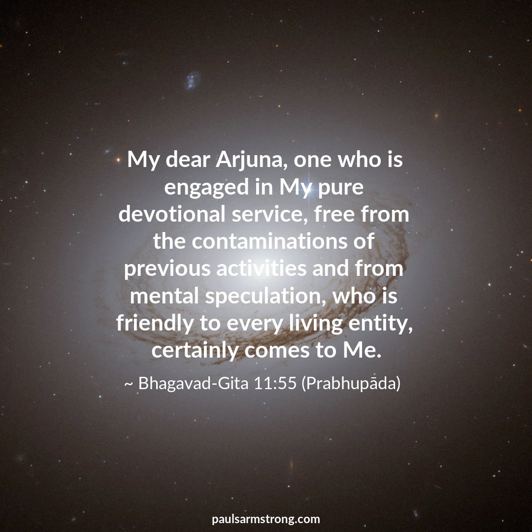 How To Approach The Divine Presence… – Paul Salahuddin Armstrong
