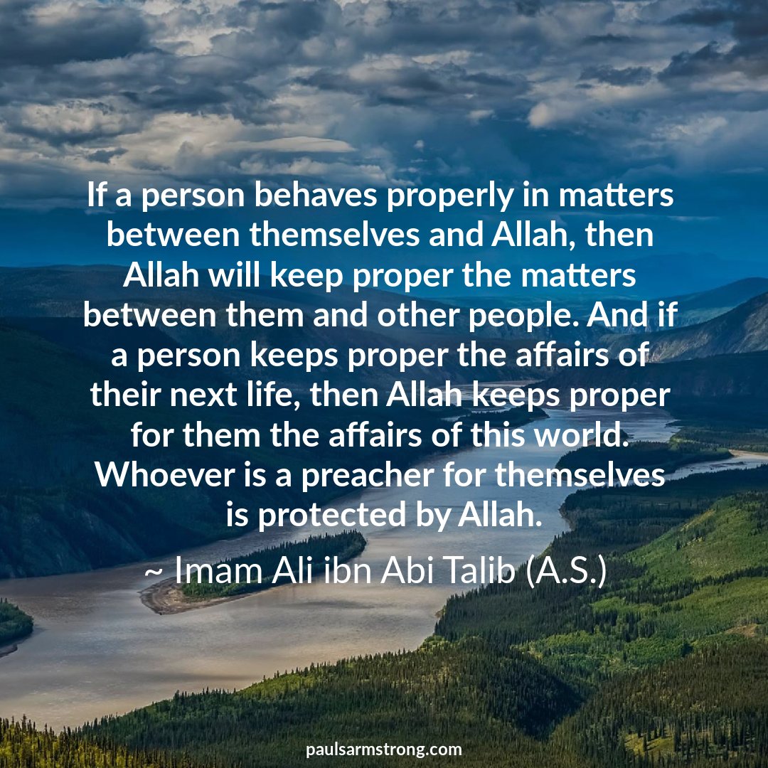 Imam Ali: God-Consciousness and Self-Control – Paul Salahuddin Armstrong