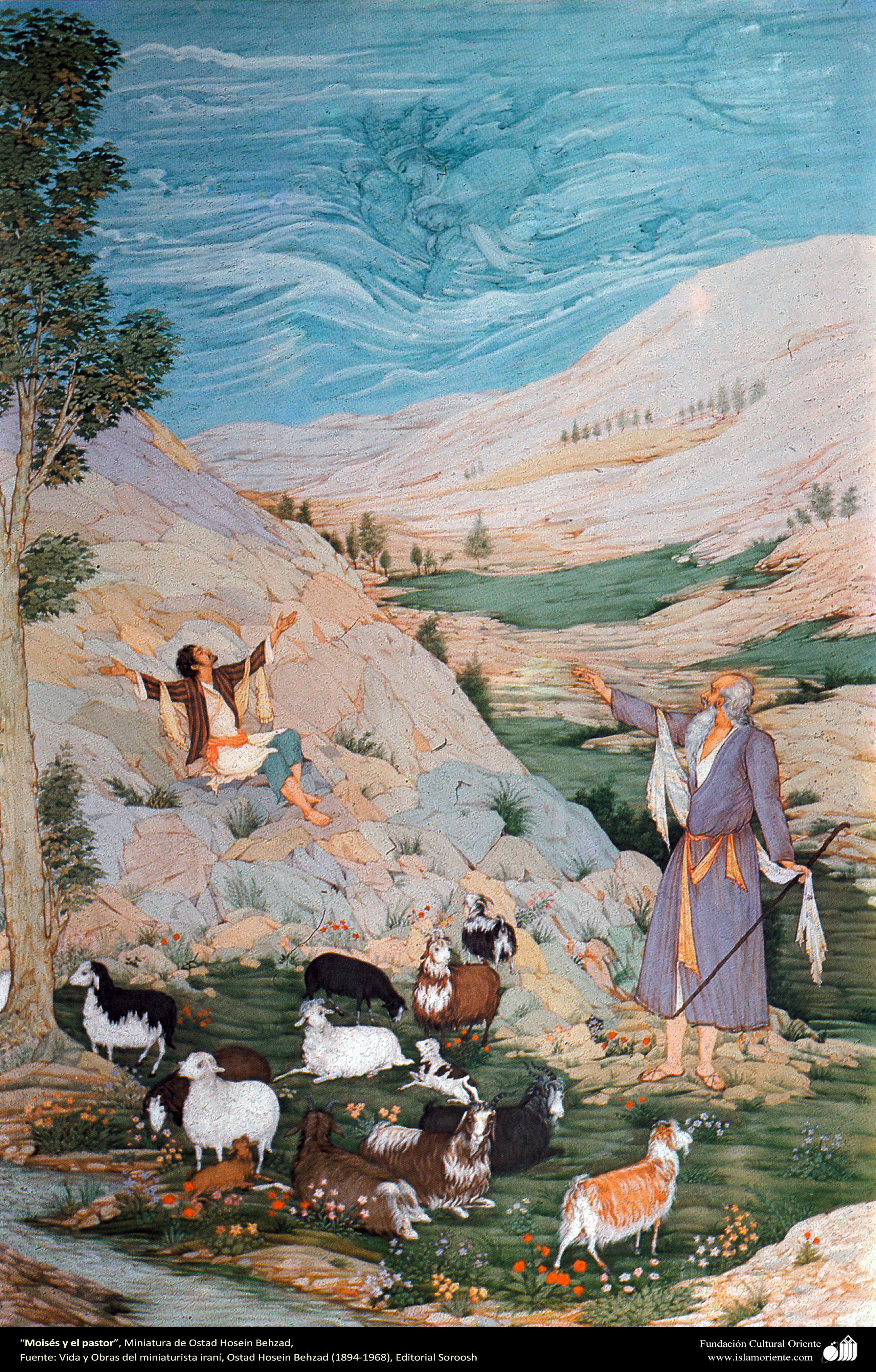 Moses and the Shepherd – Paul Salahuddin Armstrong