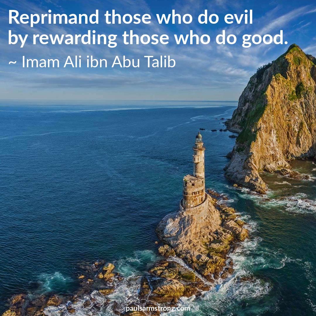 The Best Reprimand – Paul Salahuddin Armstrong